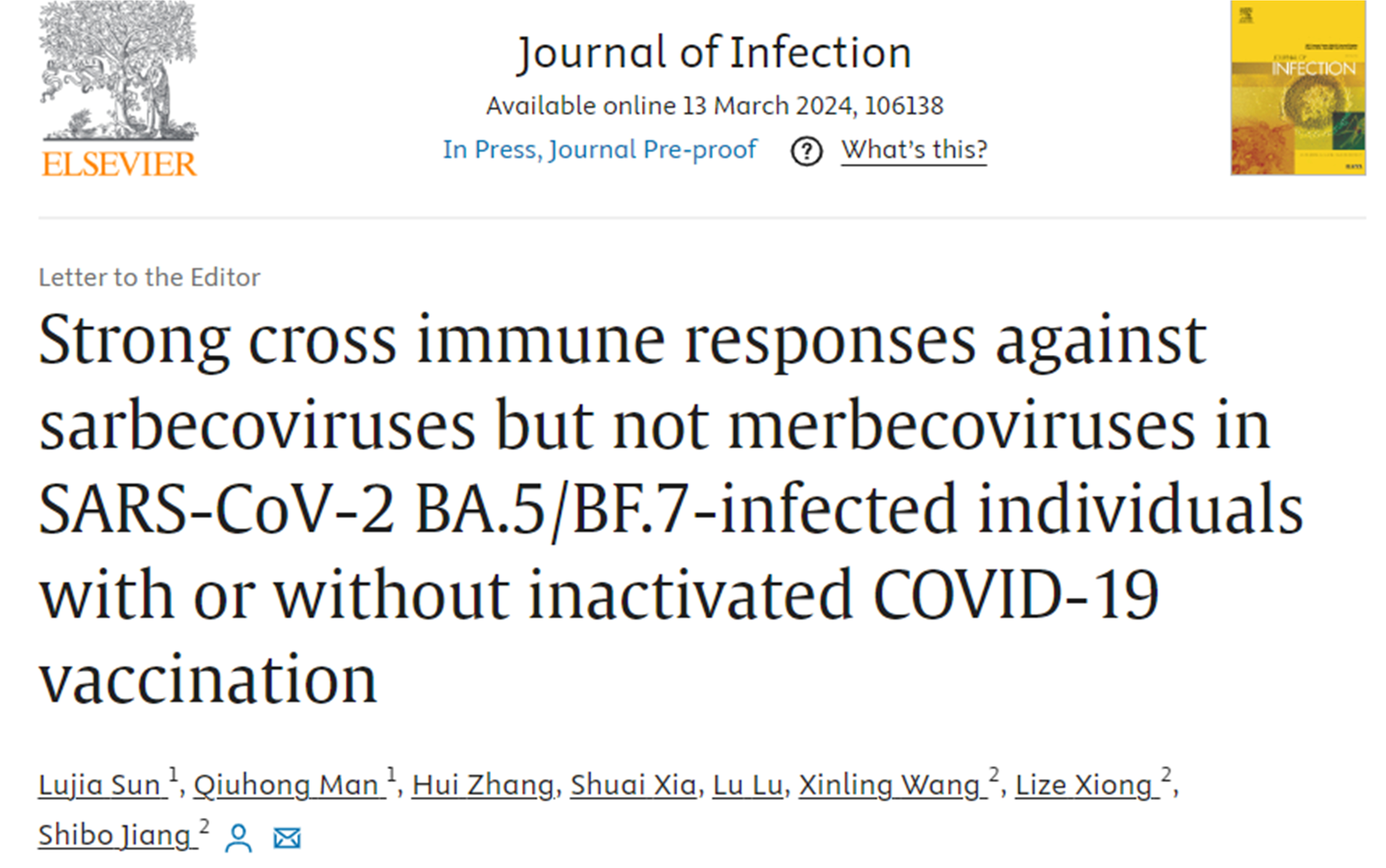 J INFECTION | 姜世勃/熊利泽/王欣玲合作团队证明接种灭活疫苗的新冠病毒感染者具有对沙贝克病毒较高而对玛贝克病毒较低的交叉免疫力
